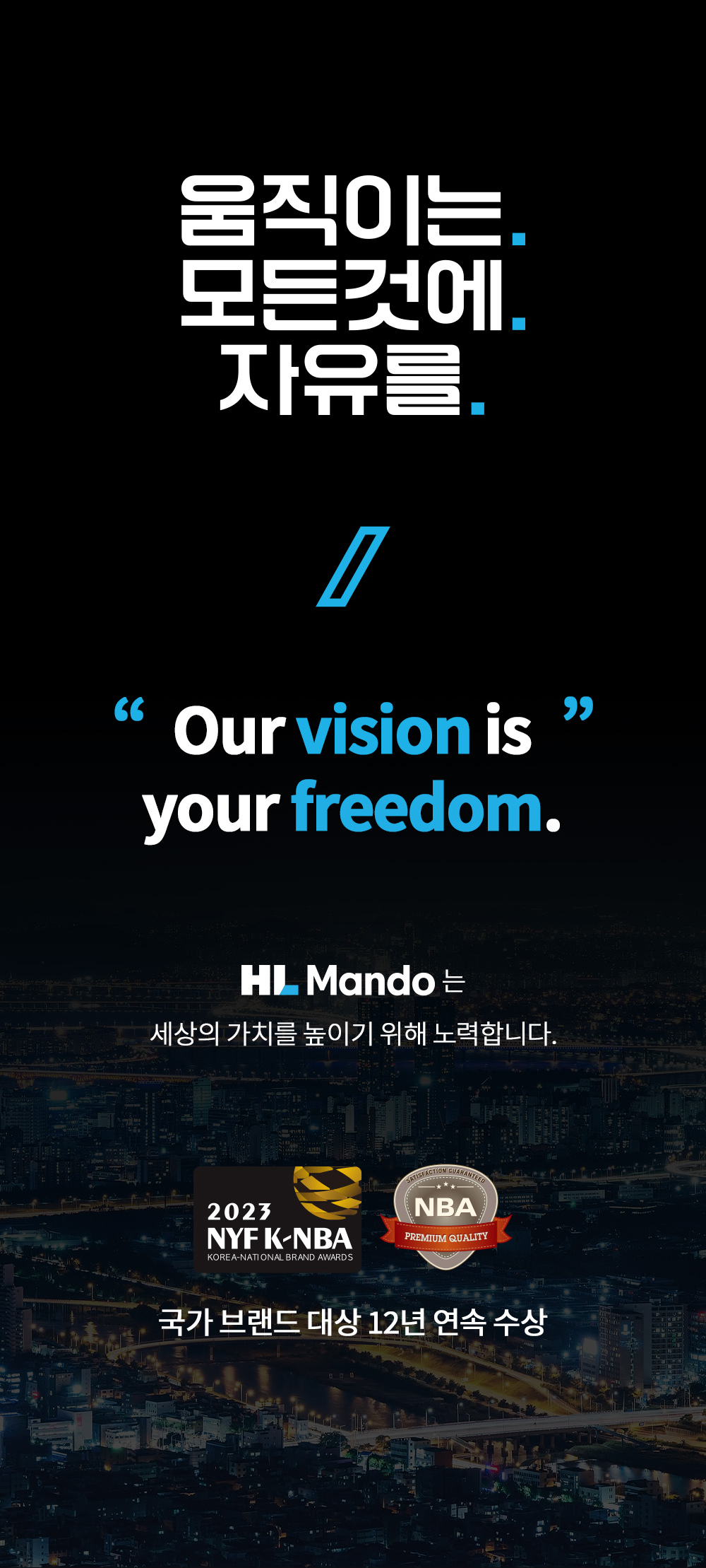 스마트오토 안드로이드 오토 카플레이 올인원 MCP-100 : 컴퓨존